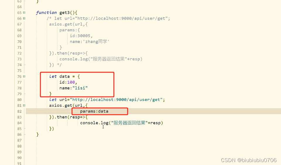 Axios使用方式_axios.min.js-CSDN博客