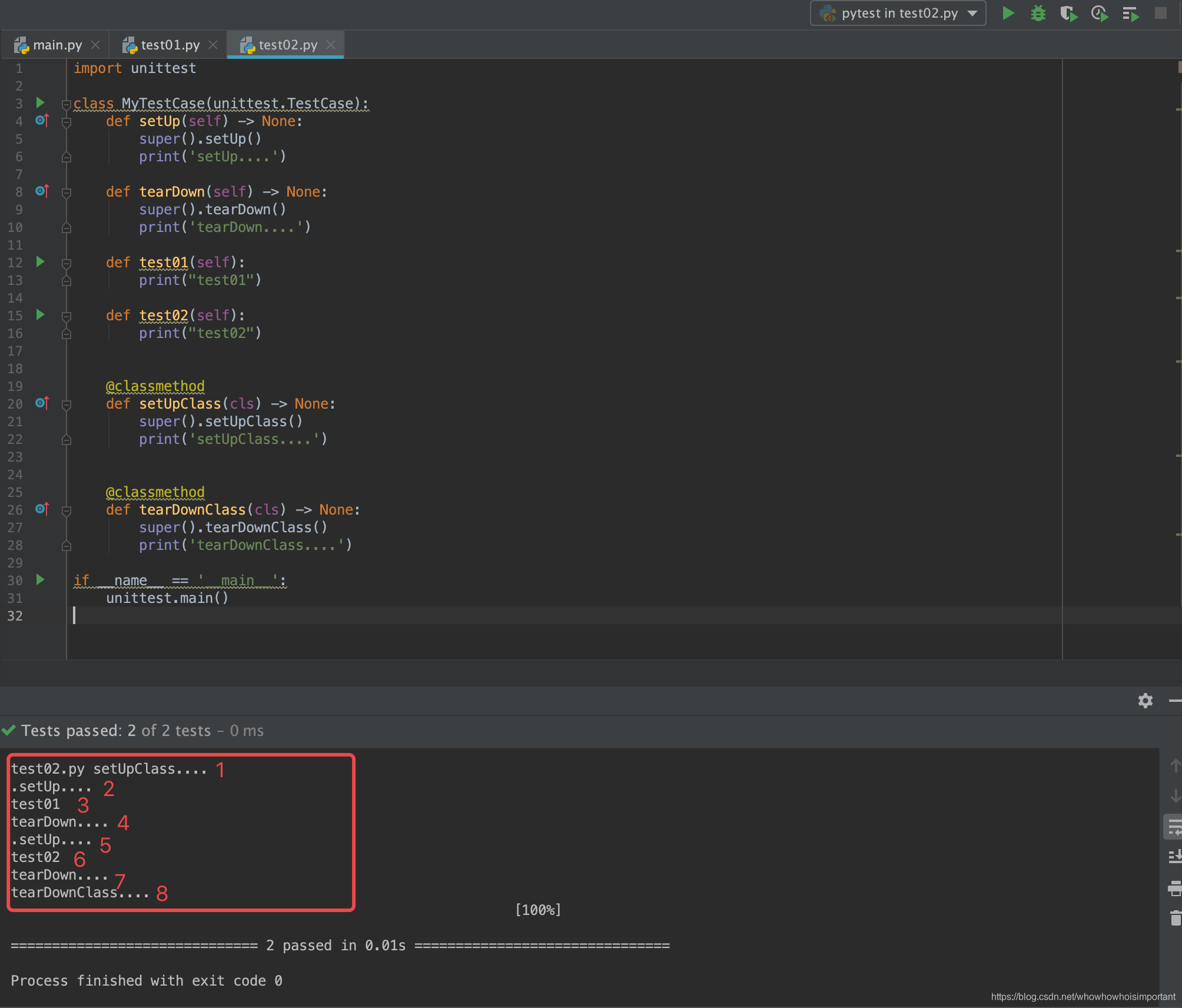 【使用unittest框架】unittest中的方法：学习setUp()和tearDown()函数以及断言方法_unittest setup ...