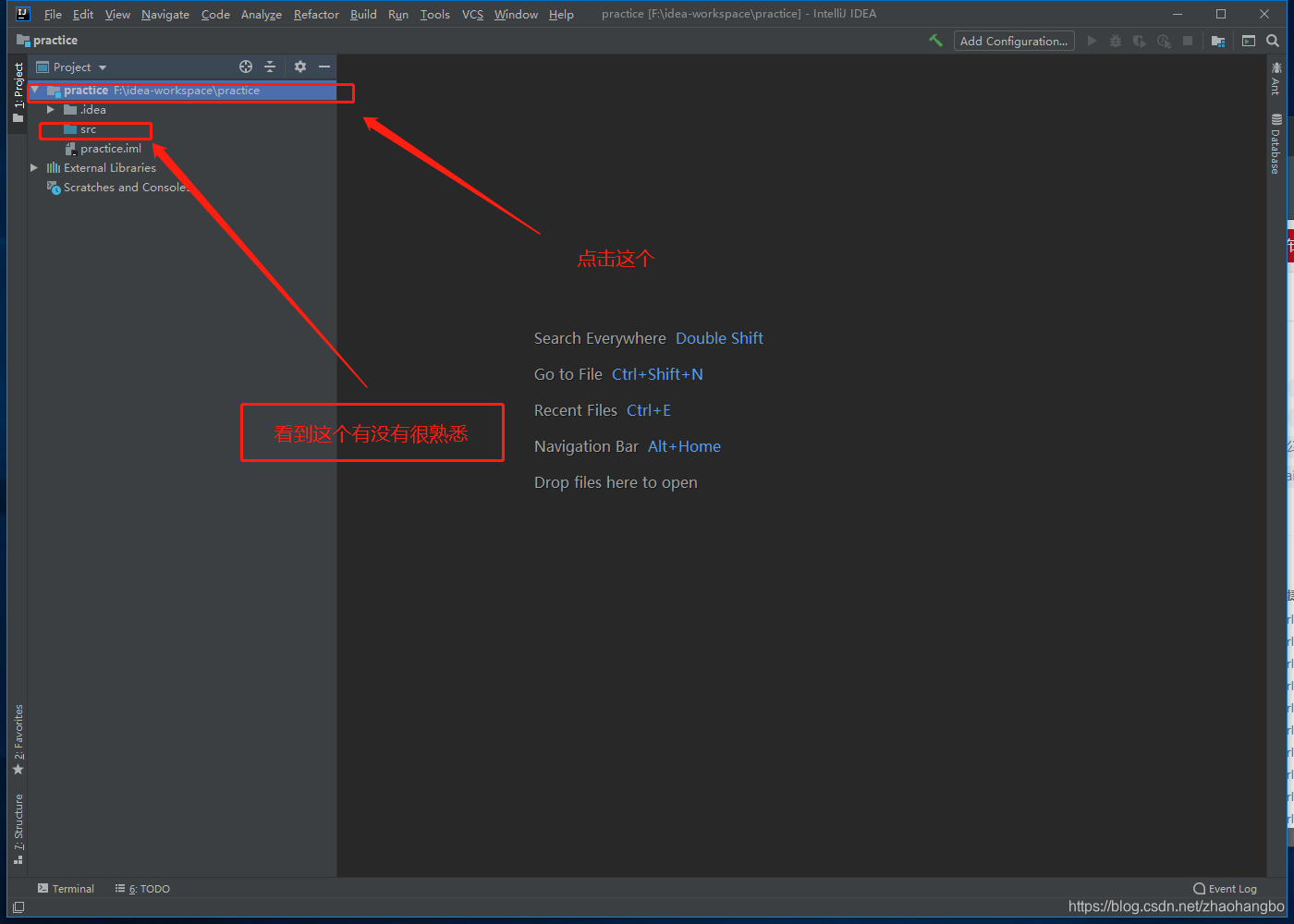 Idea 创建第一个java项目hello World，全面详细教程idea创建第一个项目 Csdn博客