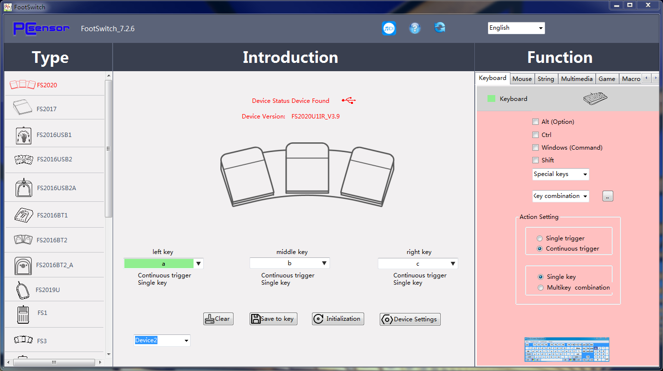 TEASOFT软件控制脚踏板功能设置与软件实现 - 2022功能设置_脚踏开关设置软件-CSDN博客