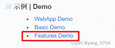 前端--脑图xmind_jsmind官网-CSDN博客