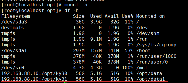 Linux网络第五章——YUM和NFS共享服务—NFS_linux 共享多个目录-CSDN博客