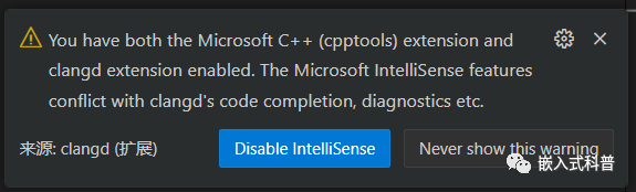 嵌入式科普(9)vscode无法跳转和恢复默认配置_vscode跳转不了-CSDN博客