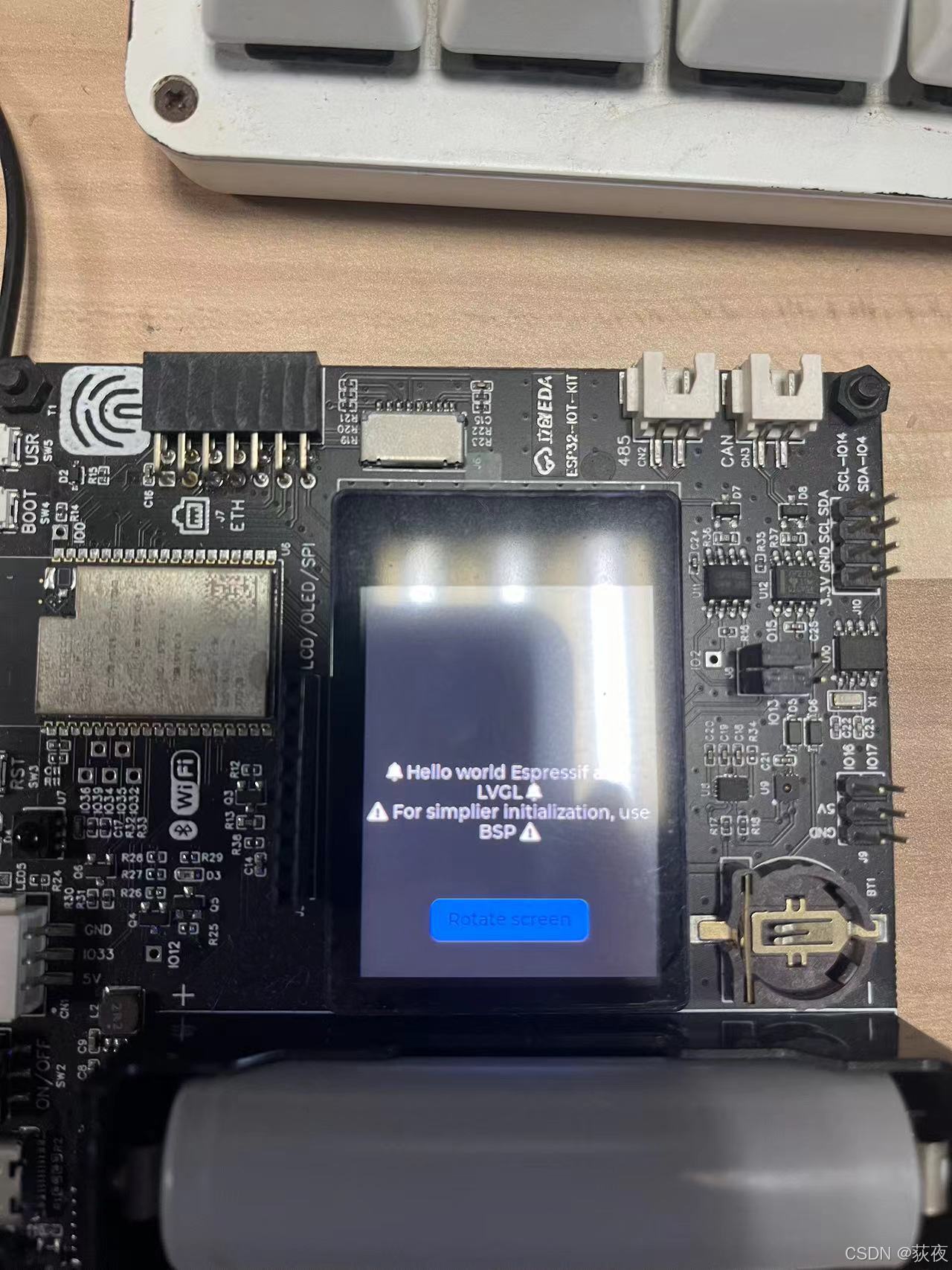 ESP-IDF使用组件管理器移植LVGL9.X最新版_espidf lvgl-CSDN博客