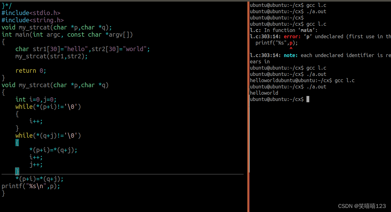 day10-----CSDN博客