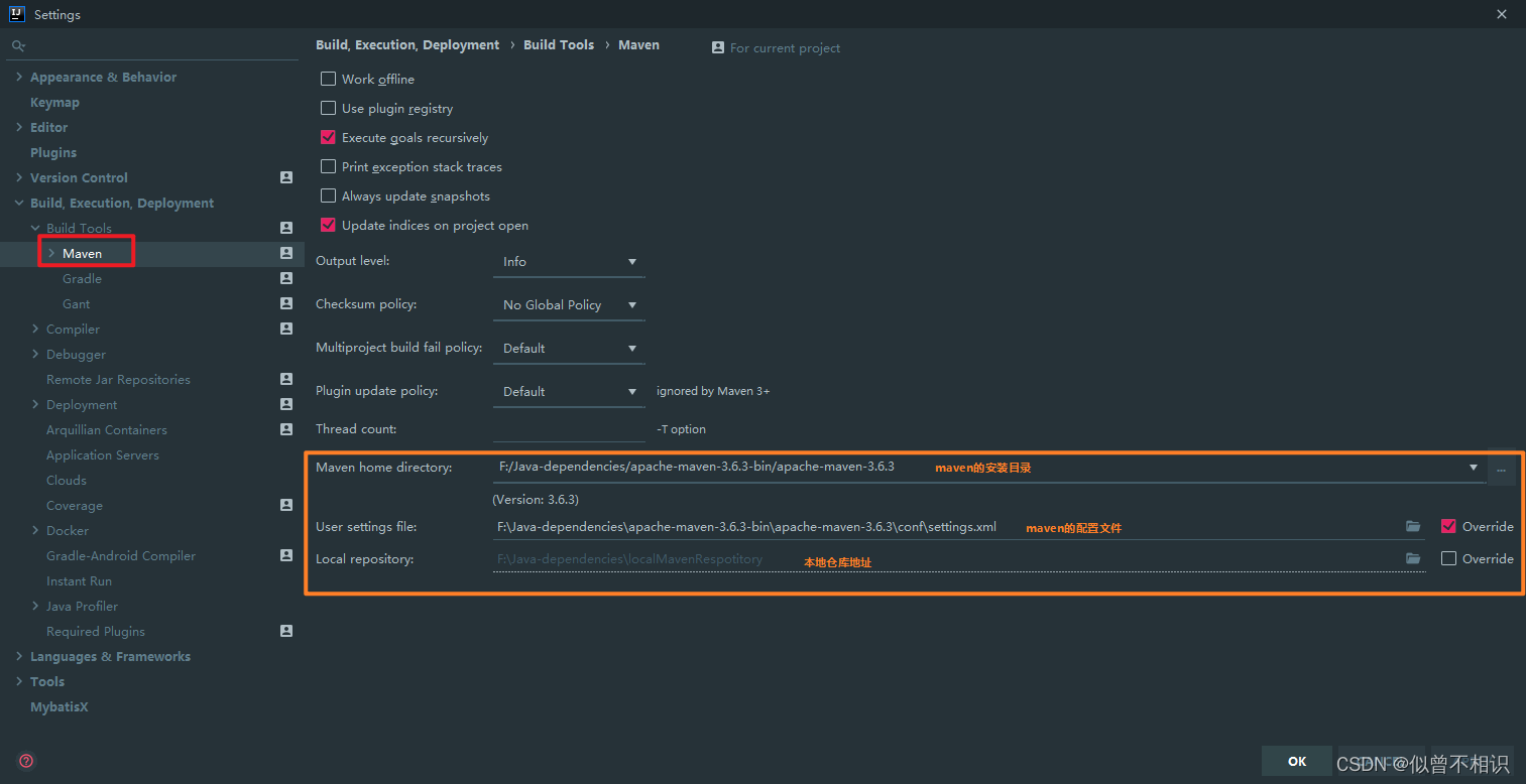 JavaWeb：Maven常识性总结_java 目录含义 scr-CSDN博客