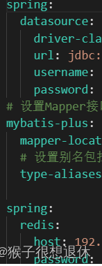 解决Failed to load ApplicationContext-CSDN博客