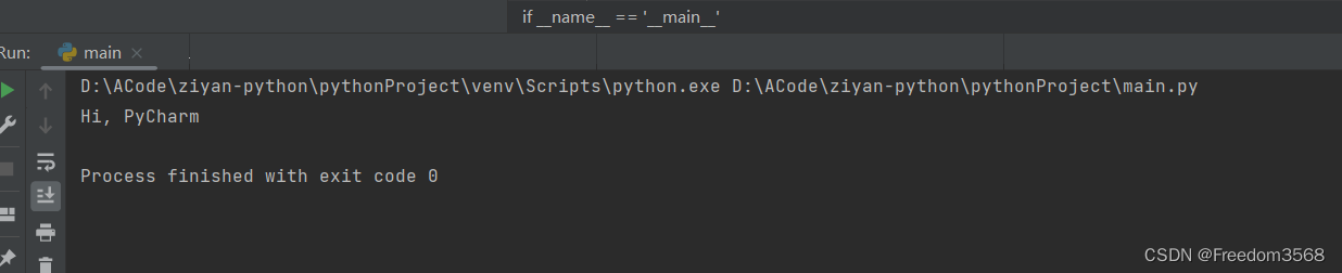 Python：记录一次pycharm启动python程序报验证警告问题及解决方案_this version of python seems to be incorrectly com-CSDN博客