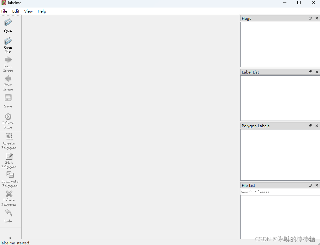 使用labelme制作coco数据集-CSDN博客