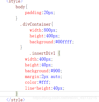 jQuery Append与AppendTo用法-CSDN博客