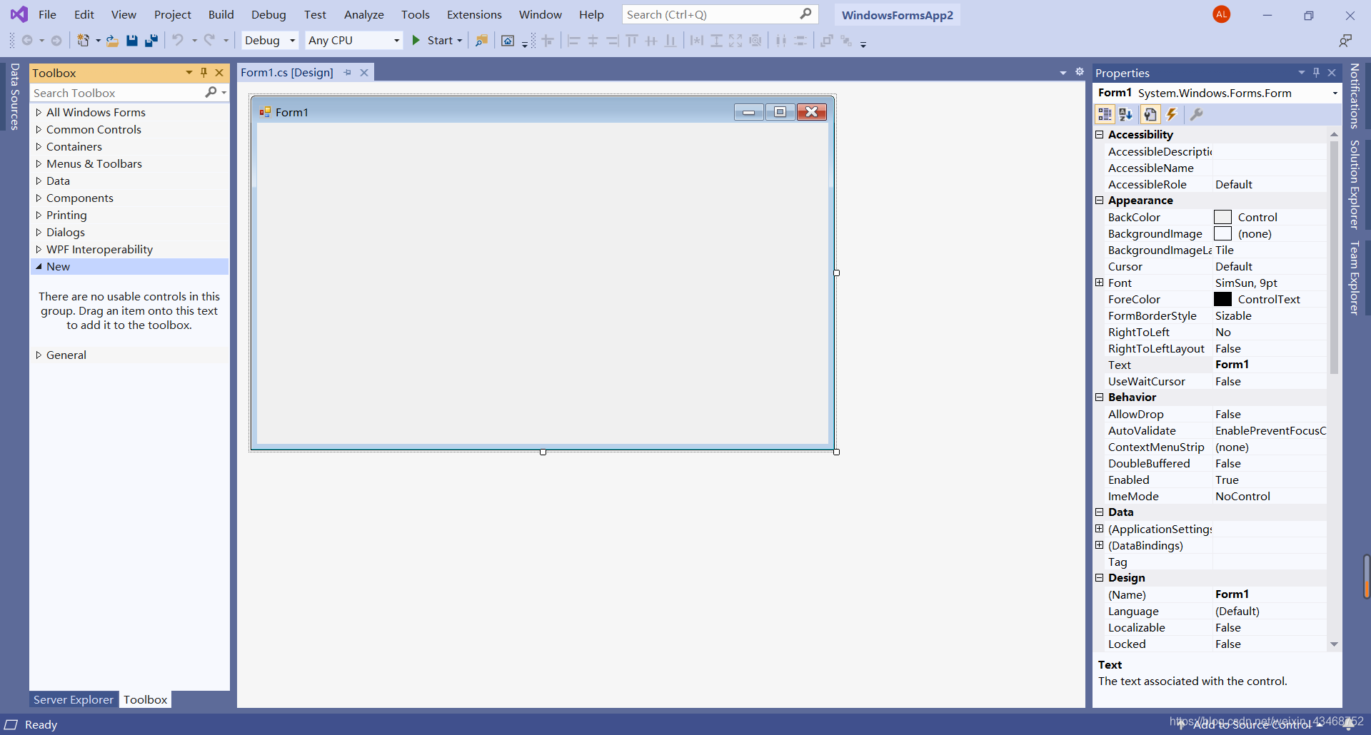 HZHControls的安装-CSDN博客