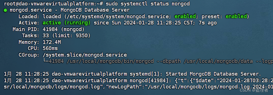 麒麟系统—— openKylin 安装 mongodb_麒麟系统安装mongodb-CSDN博客