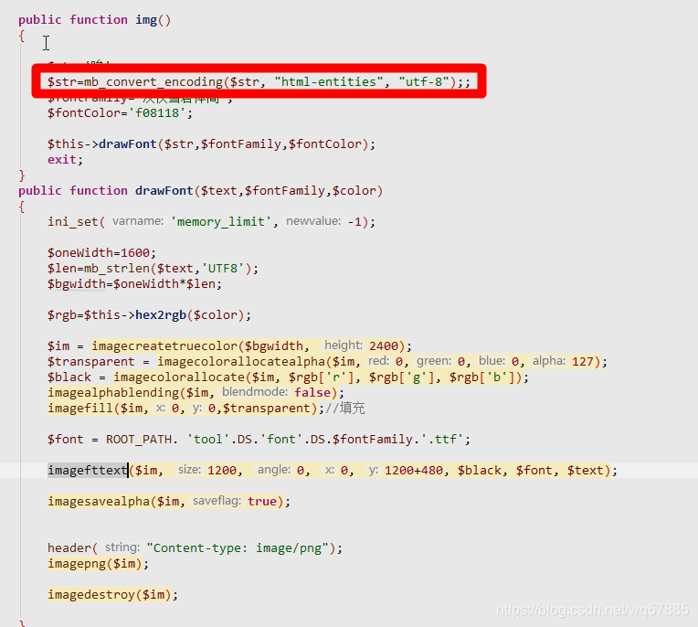 php5项目迁移到php7.3imagefttext字不正确_php7.3 imagettftext-CSDN博客