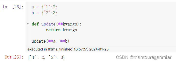 python合并多个dict---合并多个字典值---字典值相加_python dict相加-CSDN博客