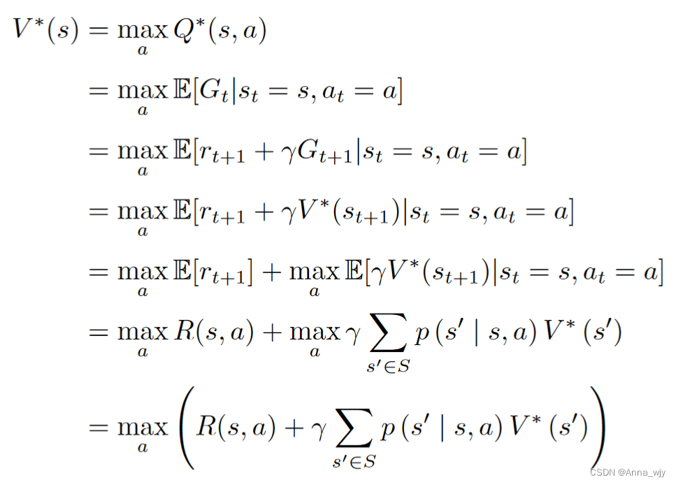 easyrl笔记_datawhale的easyrl笔记-CSDN博客