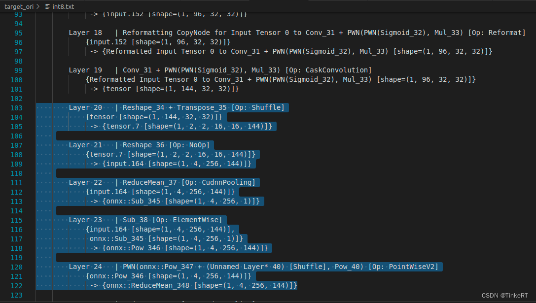 MobileVit在TensorRT中的int8量化实践与优化挑战-CSDN博客