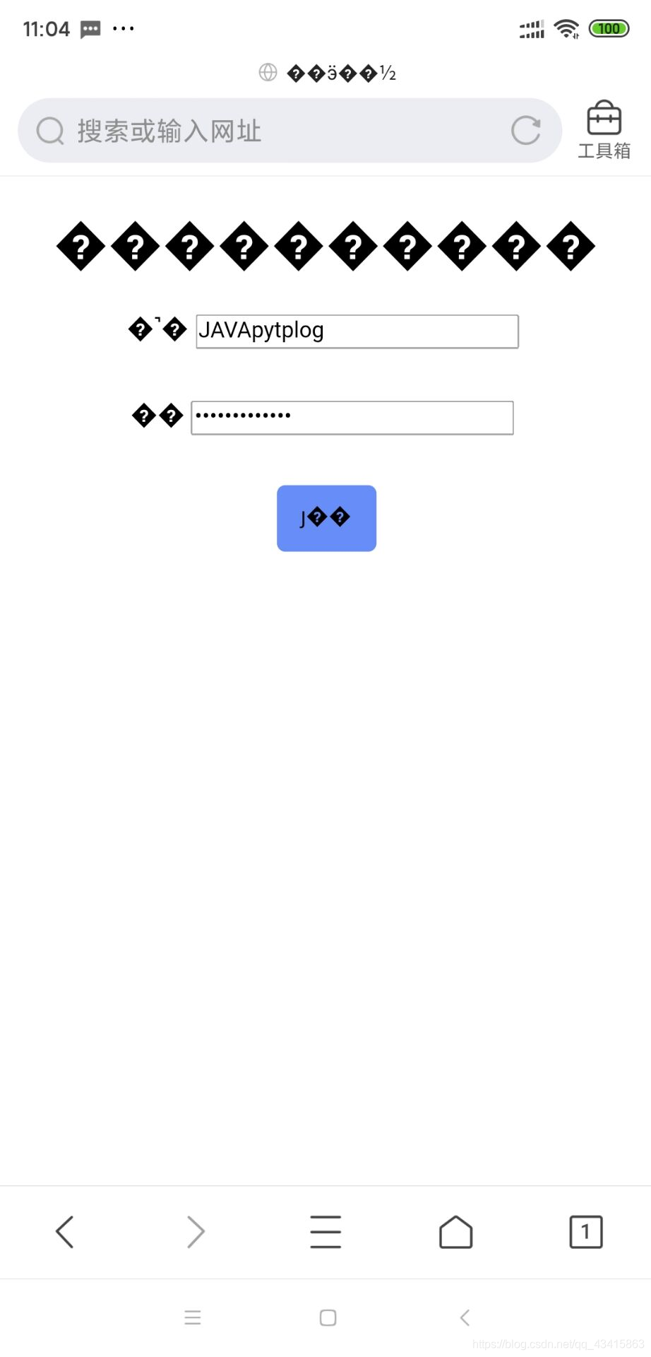 Nodemcu Esp8266 Esplorer Html中文显示乱码解决web网页问题nodemcu开发工具esplorer Csdn博客