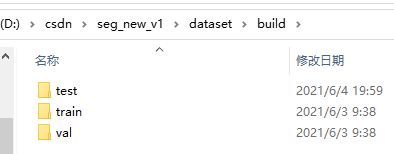Github语义分割框架(包含Unet,Unet++,MAnet等)_unet github-CSDN博客