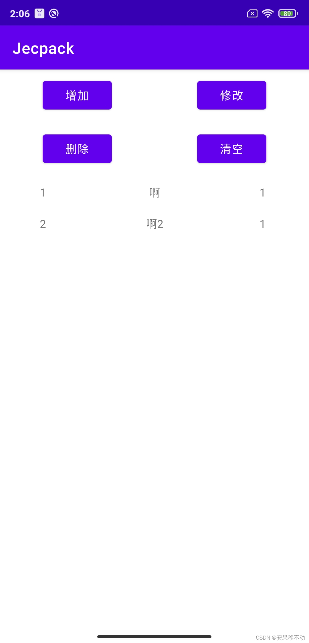 Android Jetpack Room 将外部数据库导入到本地数据库（附带创建sqlite3的教程）androidxsqlitedb 2159