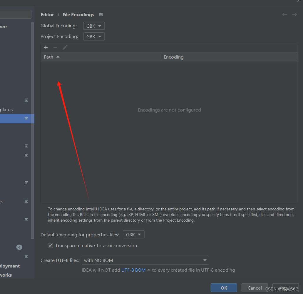 控制台gbk乱码-CSDN博客