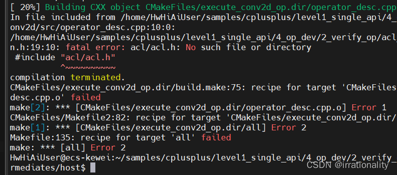 【CANN训练营】CANN：AICPU算子开发_canndev-CSDN博客