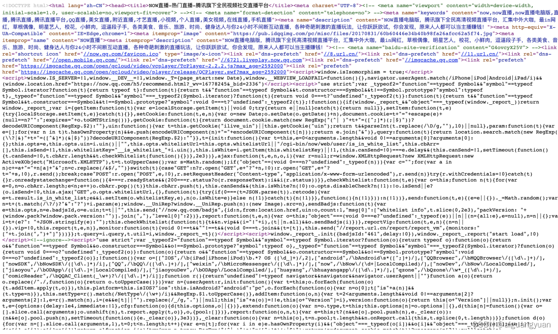 Webpack中压缩代码文件_webpack打包压缩-CSDN博客