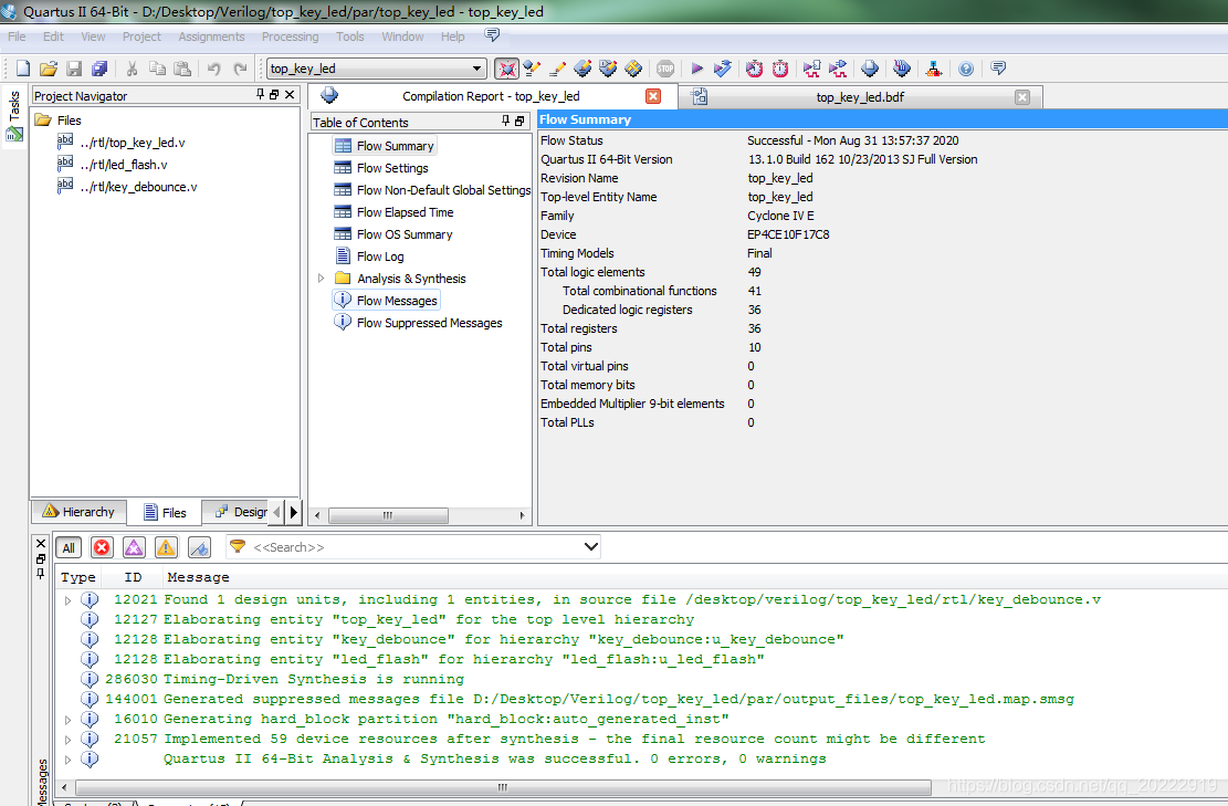 FPGA学习笔记---用Quartus II生成输入输出框图_quartus怎么生成rtl图-CSDN博客