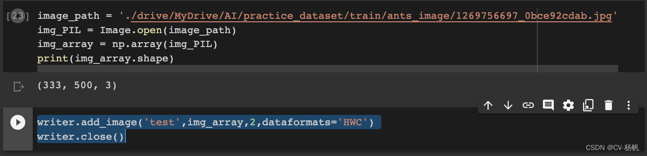 【03】google Colab ｜pytorch TensorBoard add_image 代码实战 免费GPU google Colaboratory 使用教程_flush and ...