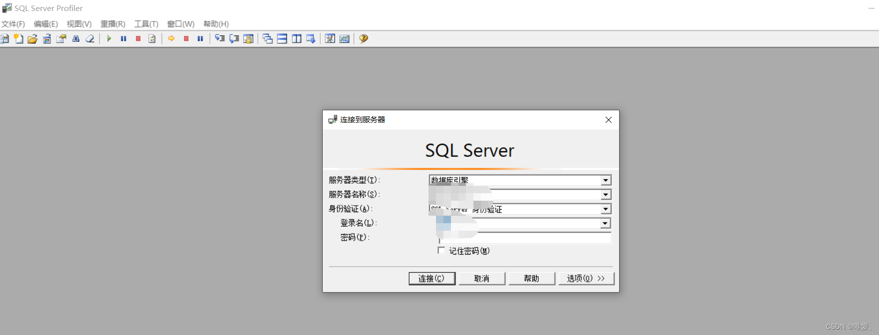 小程序sql Server Profiler （sql跟踪器）的简单使用 Sqlserverprofiler使用 Csdn博客