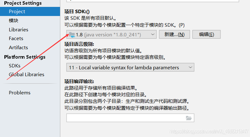 Idea运行springboot项目 报java.lang.NoClassDefFoundError_idea springboot ...