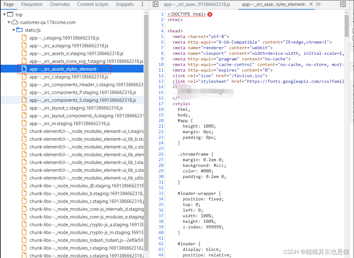 Vue项目本地可以运行 上线后报错uncaught Syntaxerror Unexpected Token ‘<‘ Vue线上环境报 Chunk Token Csdn博客