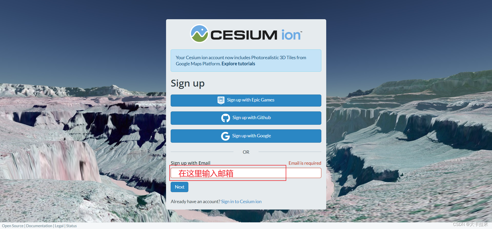 cesium10分钟快速入门_cesium教程-CSDN博客