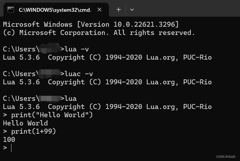 Lua环境下载与配置_lua下载-CSDN博客