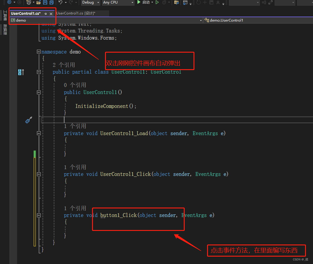 【傻瓜级JS-DLL-WINCC-PLC交互】1.C#用windows窗体控件创建.net控件_wincc控件开发-CSDN博客