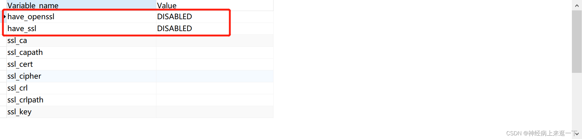 windows上mysql5.7开启ssl_要启用mysql服务器的ssl连接-CSDN博客