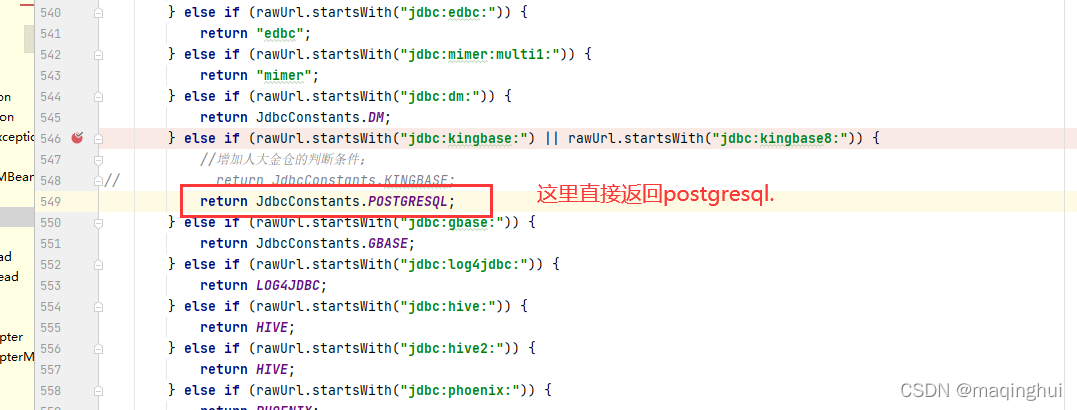 com.alibaba.druid.sql.parser.ParserException: syntax error, error in :‘desc limit ?‘, expect ...