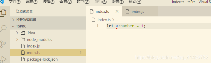node环境搭建typescript 环境，懒人版_npx tsc-CSDN博客