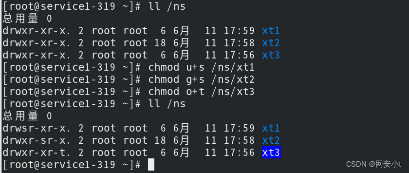 linux权限管理（详解）_chown -r-CSDN博客