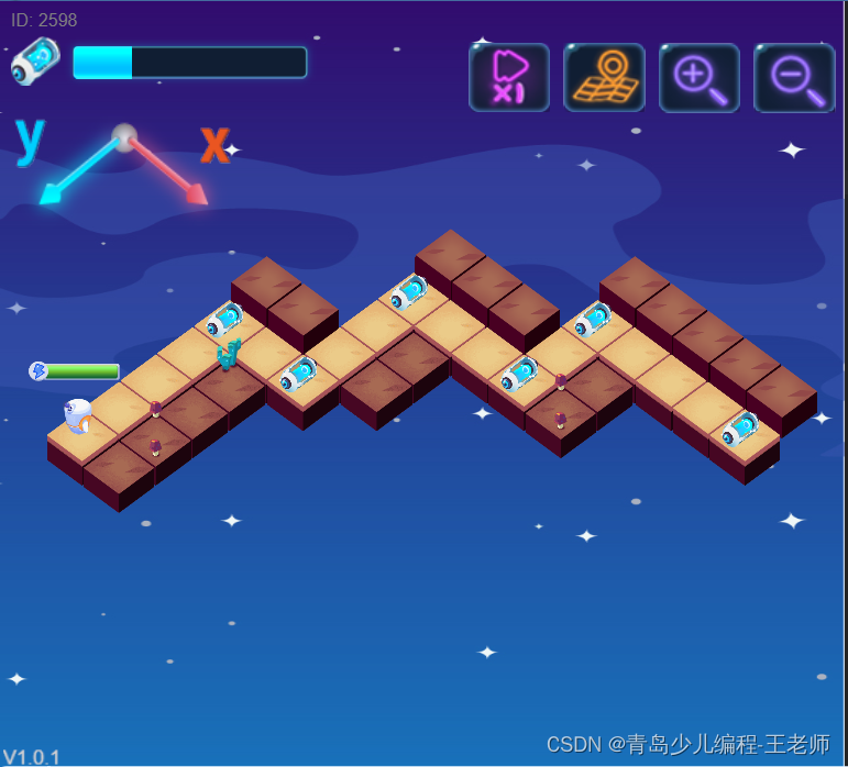 Icode国际青少年编程竞赛 Python 2级训练场 For循环中的变量icode二级训练场for循环中的变量 Csdn博客