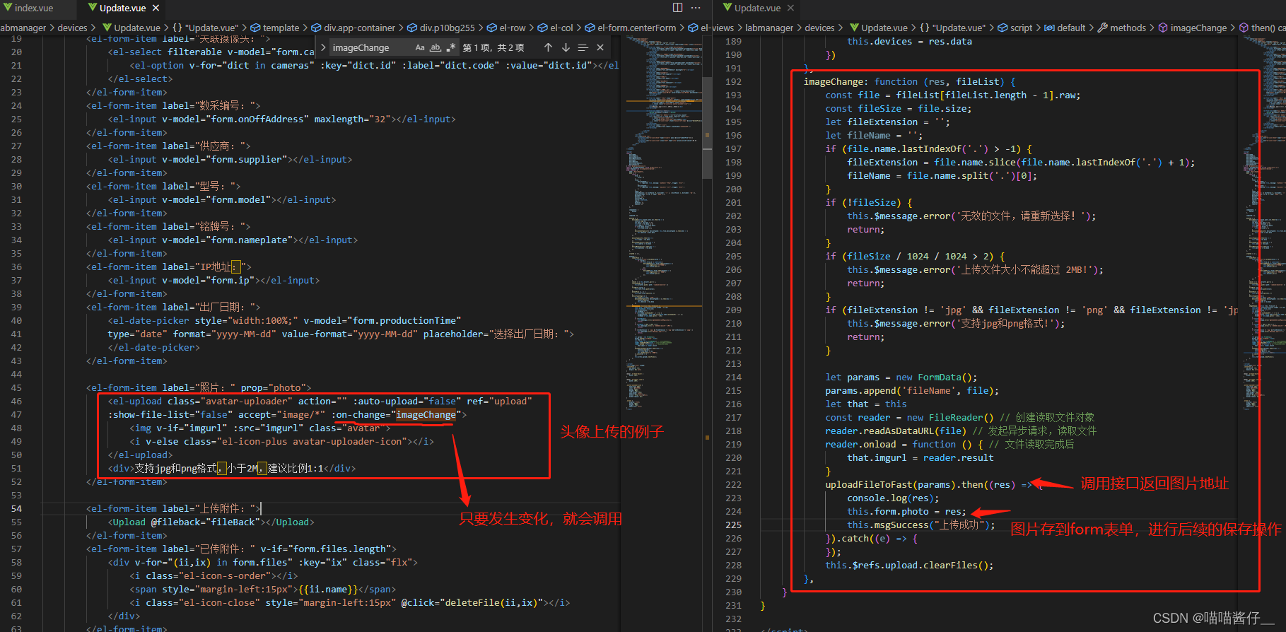 增删改查1-CSDN博客