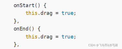 element+draggable+tag标签实现可新增、拖拽标签及排序_el-tags 拖拽-CSDN博客