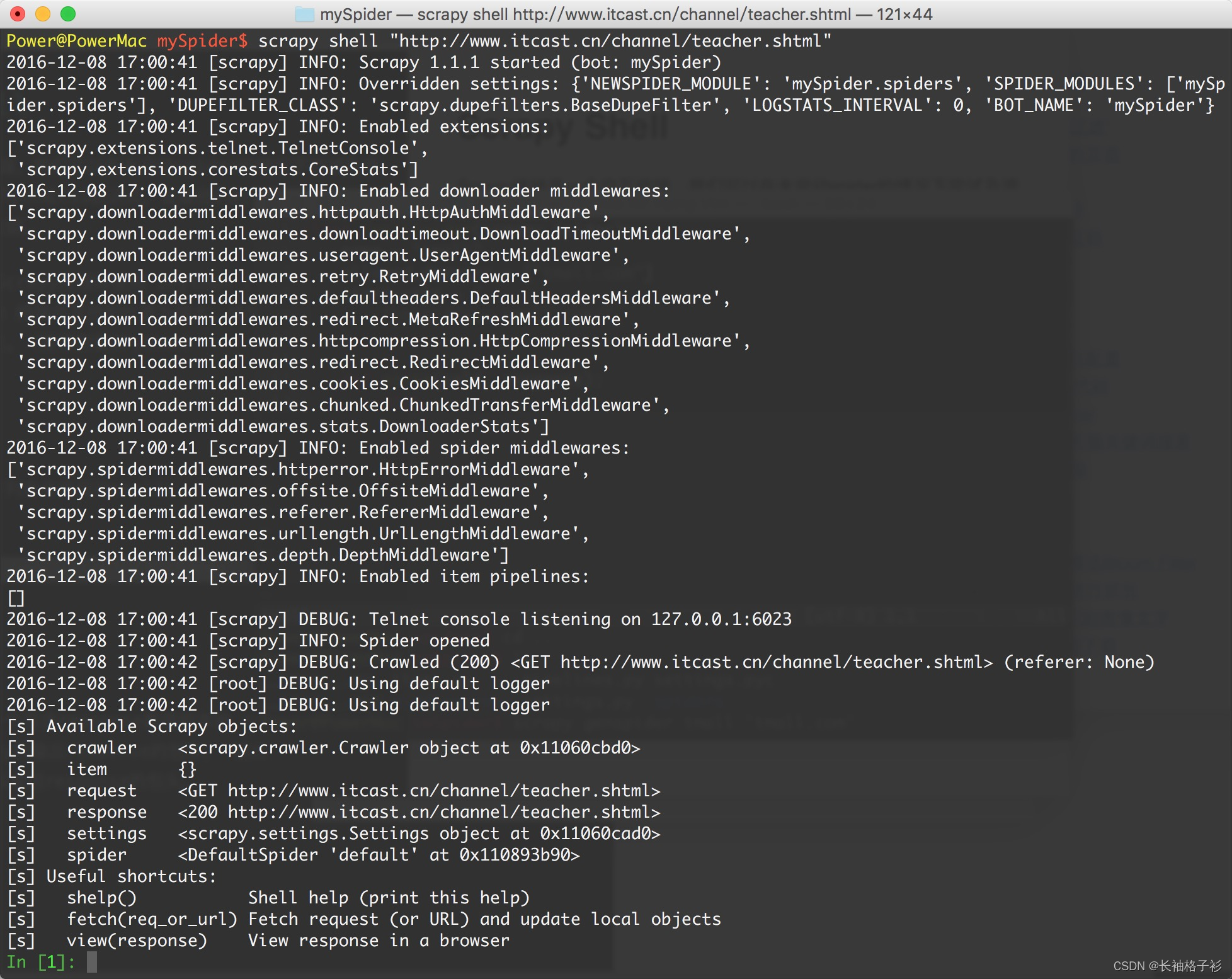 Scrapy Shell与Selectors深入实践-CSDN博客