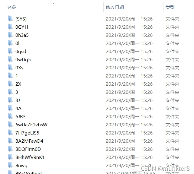 攻防世界-MISC-新手练习区-ext3_攻防世界ext3-CSDN博客