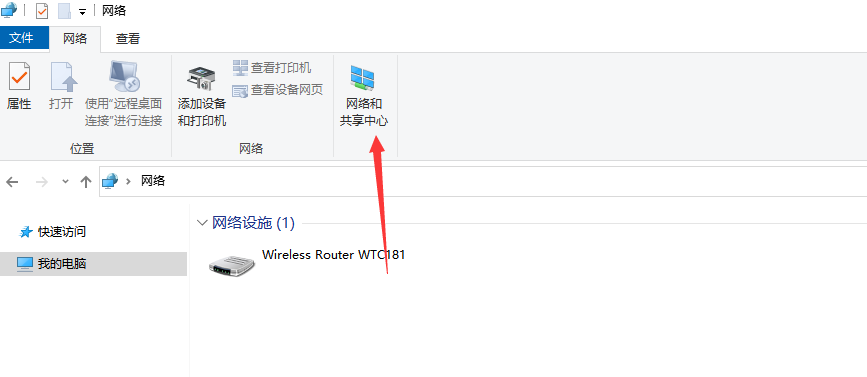 Smtplibsmtpheloerror 500 B‘error Bad Syntax‘后端 Csdn专栏