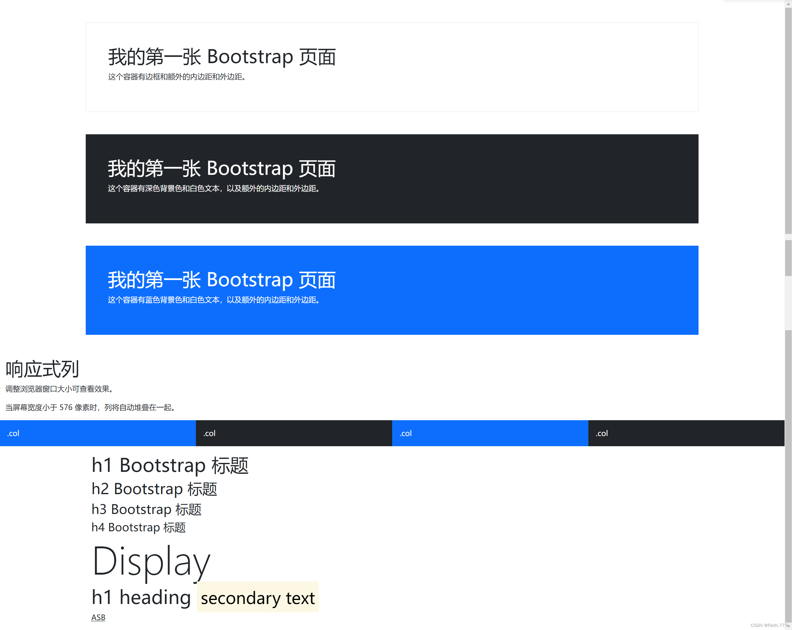 Bootstrap5学习日志_bootstrap5 p-3-CSDN博客