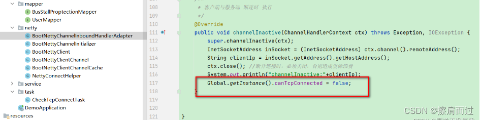 SpringBoot+Netty实现TCP客户端实现接收数据按照16进制解析并存储到Mysql以及Netty断线重连检测与自动重连_netty接收16进制数据-CSDN博客