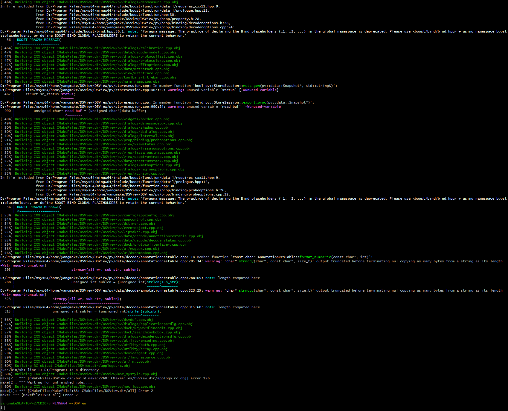 从Winform到DSView：跨平台电流电压监控项目的编译与配置过程-CSDN博客