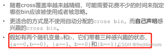 [systemverilog]9_覆盖组_Covergroup_Coverpoint_bin_coverpoint bin-CSDN博客