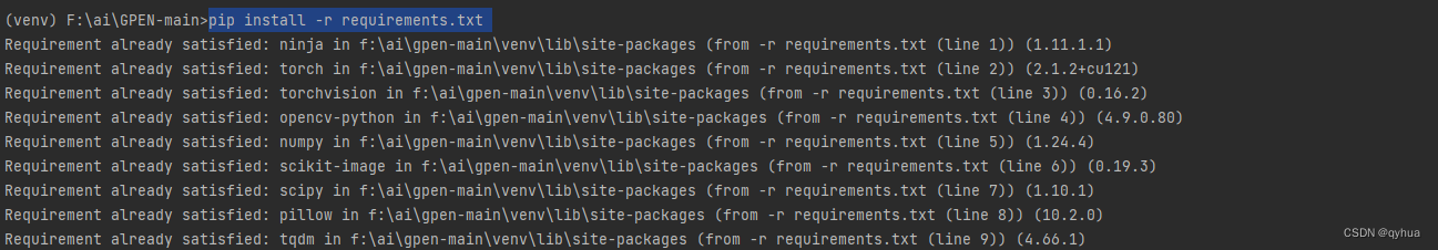照片修复-GPEN框架-CSDN博客
