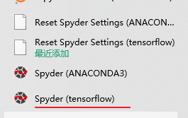 Anaconda3环境安装tensorflow2.0 python3.7使用spyder_anaconda spyder tensorflow-CSDN博客